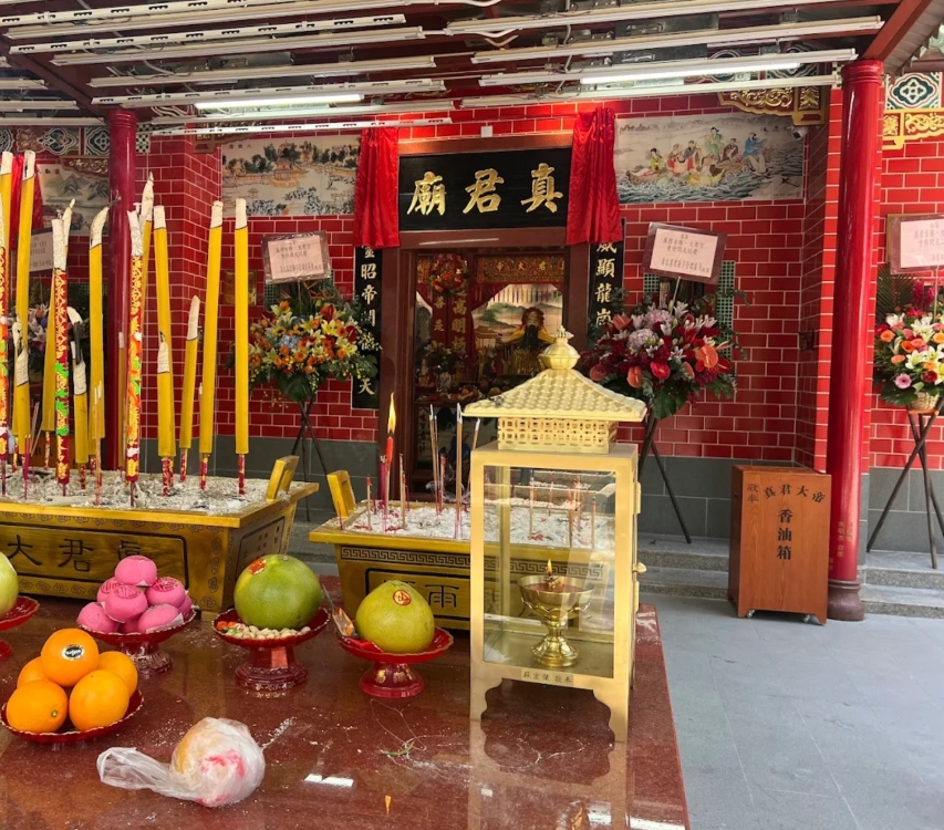 réductions sur les billets de Chun Kwan Temple, Tsing Yi, Hong Kong ...