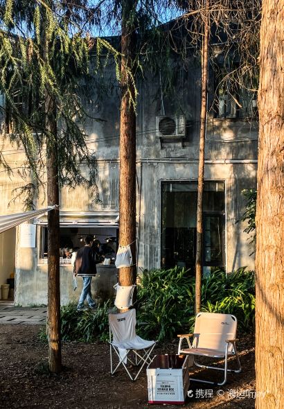 Wild Coffee Studio (Heshun Ancient Town, Tengchong) - Restaurant ...