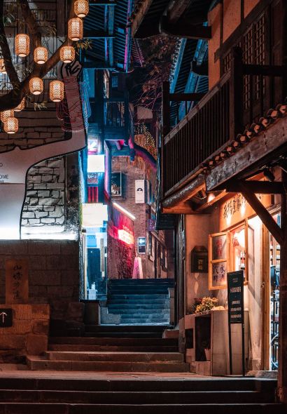 慈记外婆桥·小食店(山城巷店) (Jiefangbei Area/Hong Ya Dong, Chongqing) - Restaurant ...