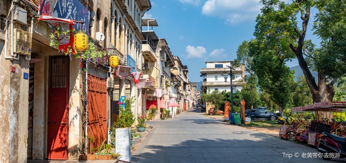 Things to Do in Meixian District in 2025 - Top Attractions, Local Food ...