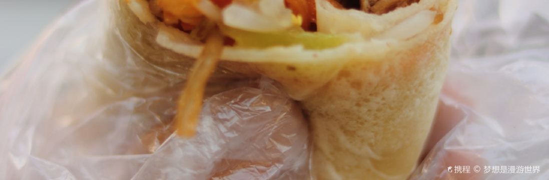 GUO JI SHI BING TONG (Shifu Avenue area, Taizhou) - Restaurant Reviews ...