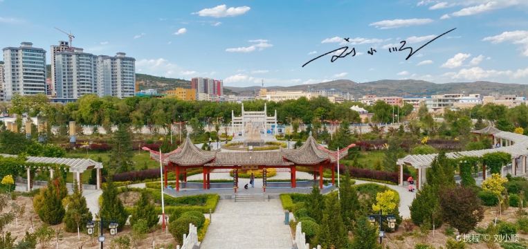 Things to Do in Tongwei in 2025 - Top Attractions, Local Food, Hotels ...