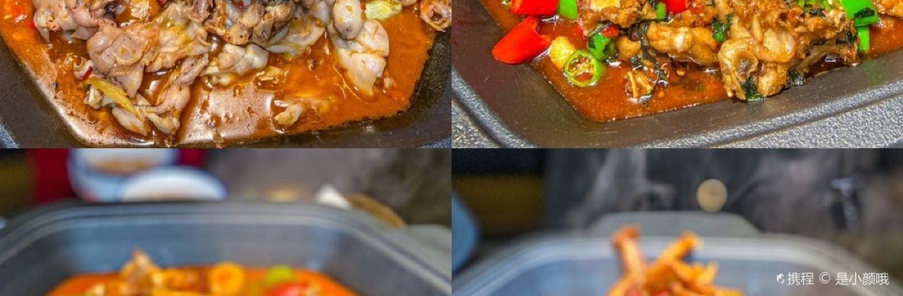 WA LAI DA XING SHA HUA RUN MO XIANG HUI DIAN (Xingsha Economic ...