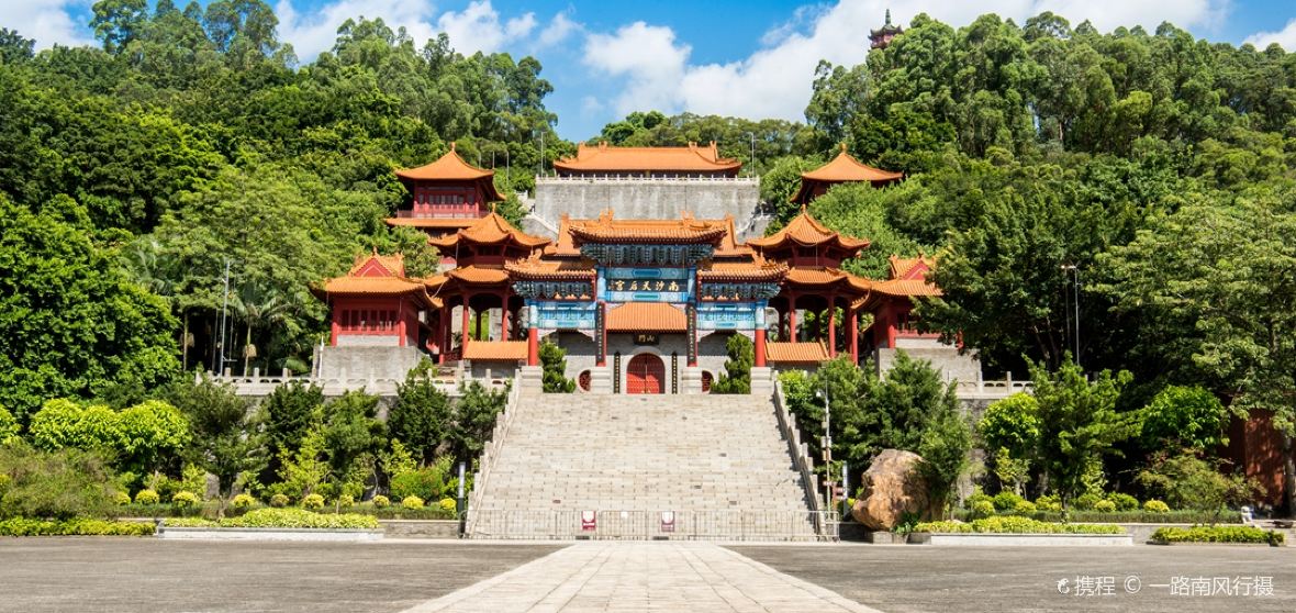 Things to do in Nansha District (2025): Top nearby activities,popular ...