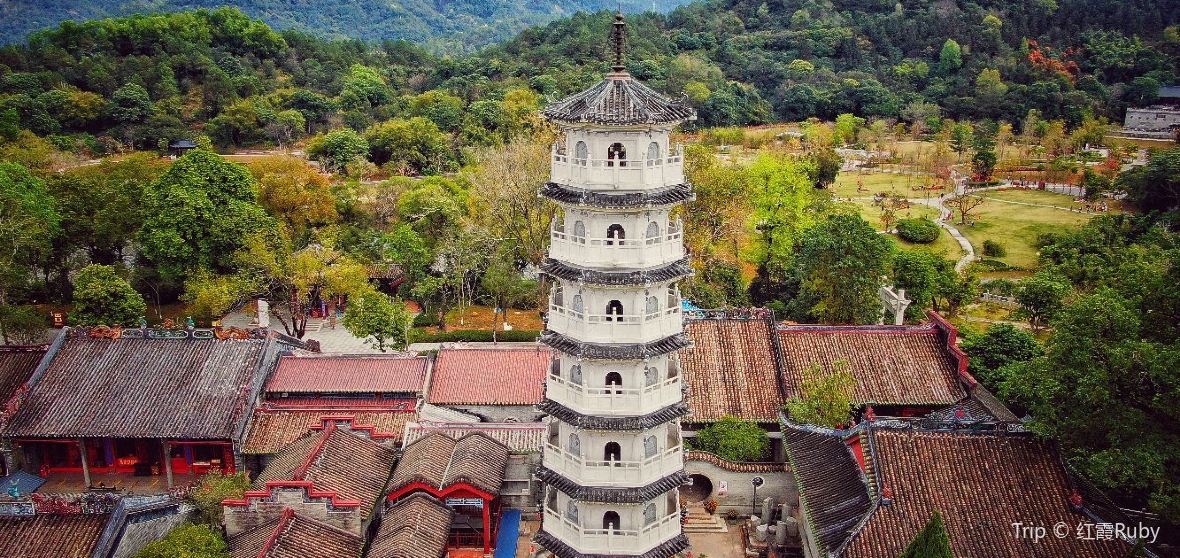 Travel Guide for Places Near Yunfu: Top Things to Do, Weather ...