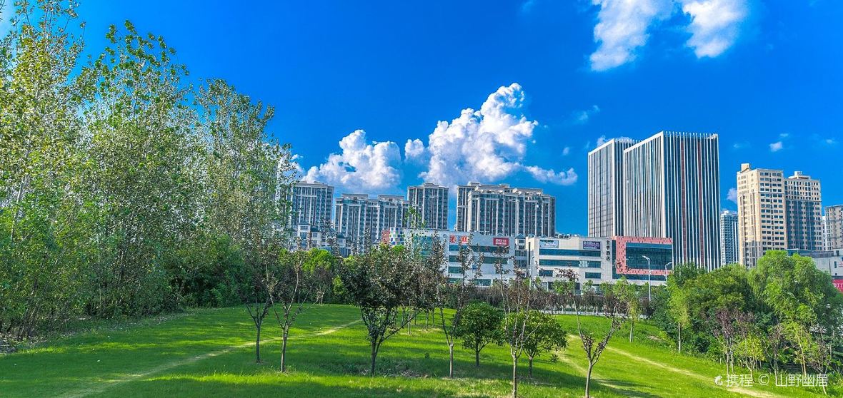 Shushan District Travel Guide 2026: Top Attractions, Things to Do ...