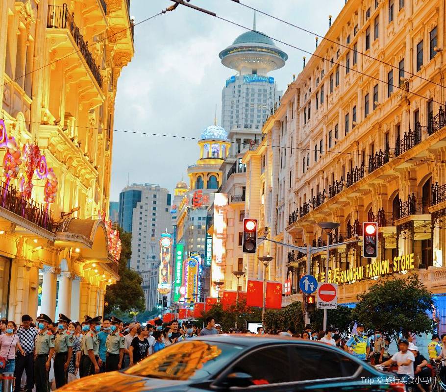 Nanjing Road Pedestrian Street Guide: How to Get There, Things to Do ...