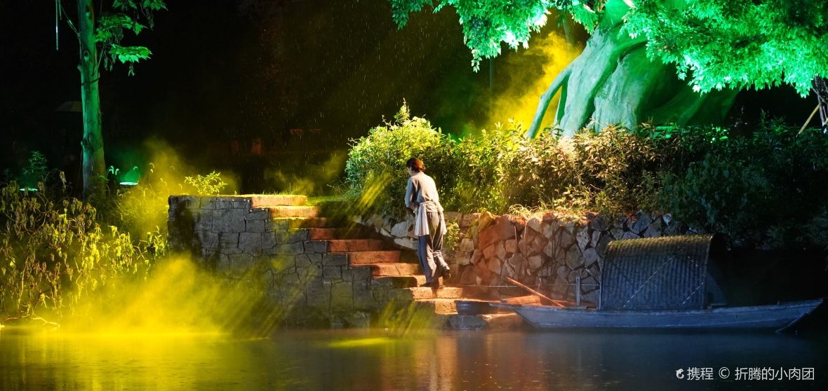 เที่ยวThe Bus Terminal Area (2024) - ที่เที่ยวใน The Bus Terminal Area ...