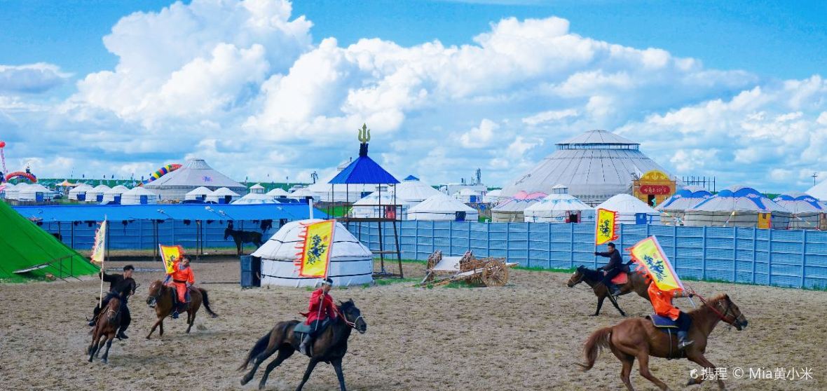 Things to Do in New Barag Left Banner in 2025 - Top Attractions, Local ...