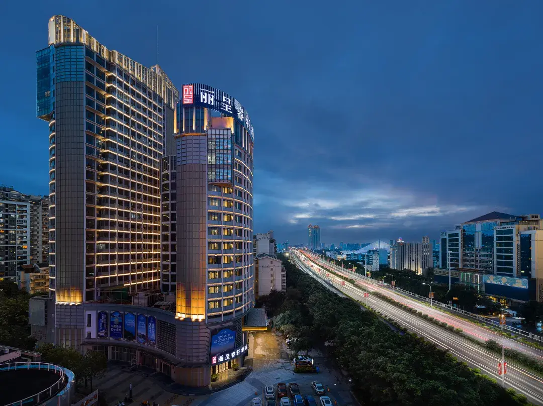 Rezen Select Hotel - Nanning