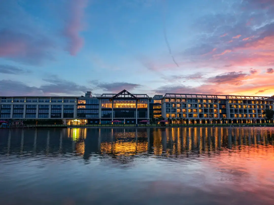 Nanjing Ziqing Lake Hot Spring Resort - Nanjing