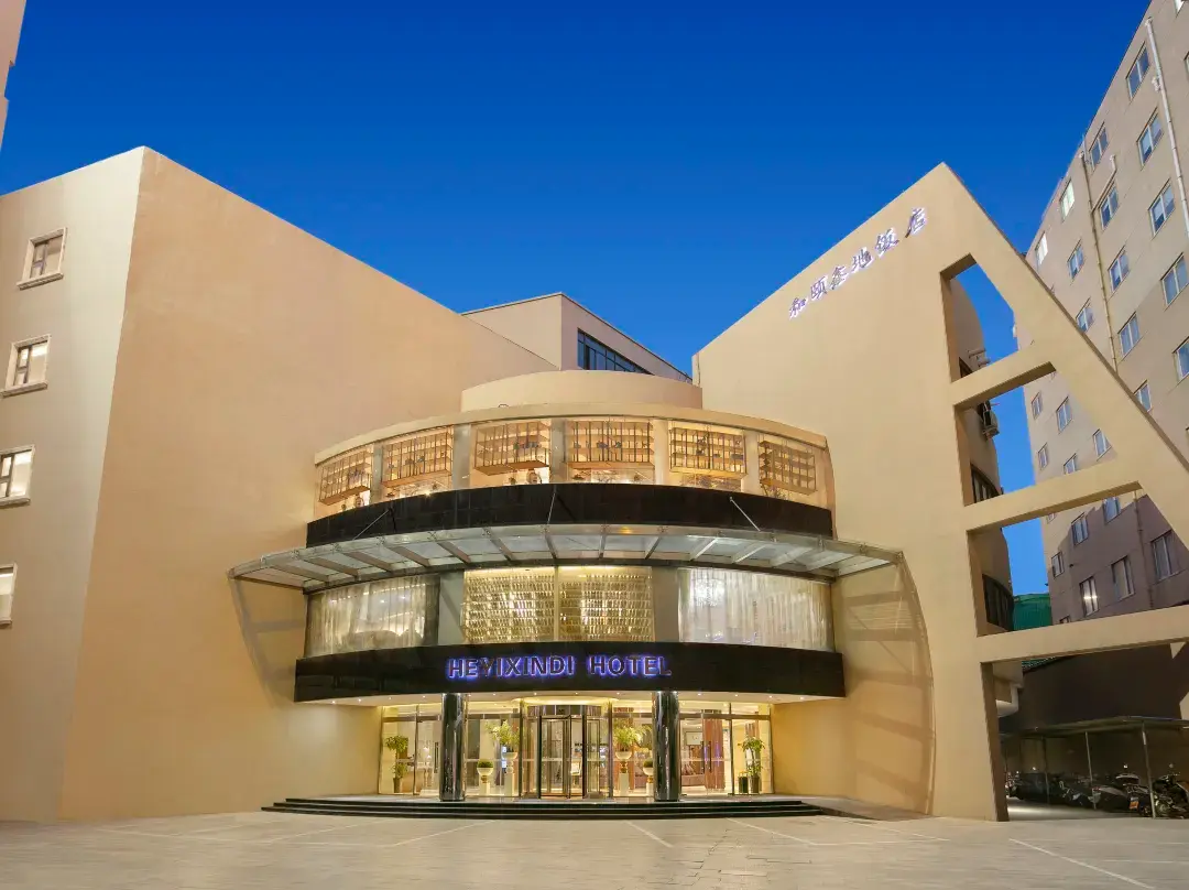 Heyixindi Hotel - Xinxiang