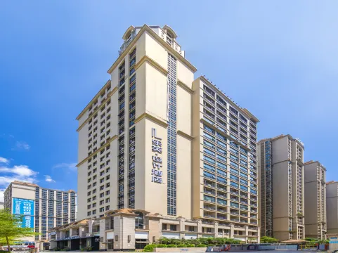 Lefu Design Hotel - Zhanjiang