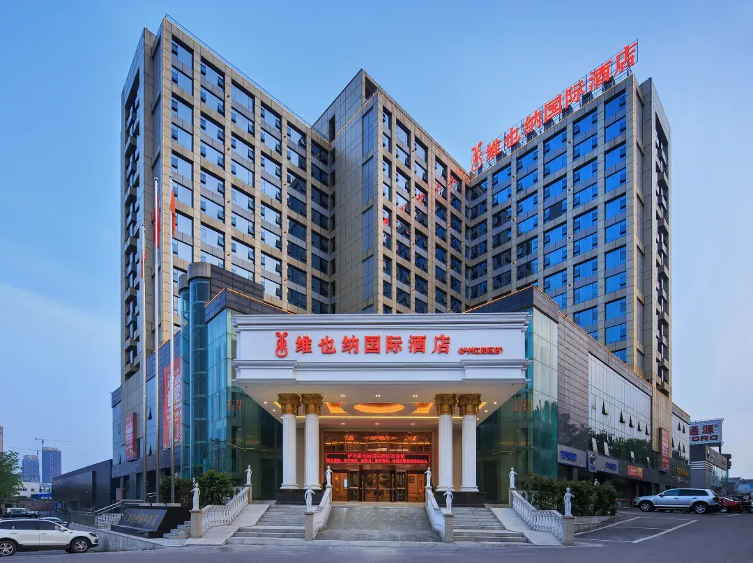 Vienna International Hotel - Luzhou