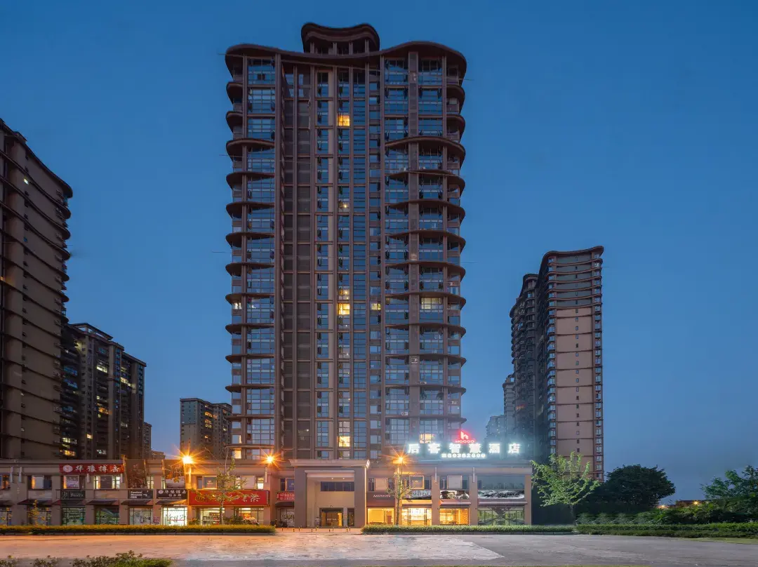 Chongqing West Railway Station Houke Wisdom Hotel - Chongqing