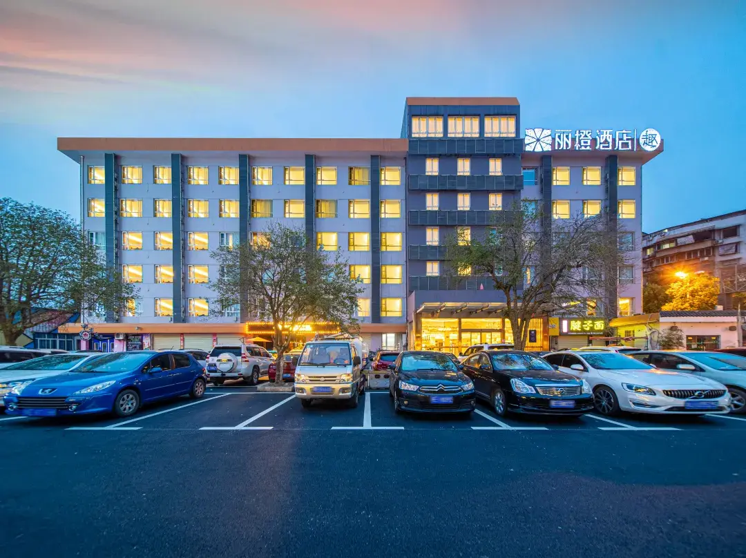 Ease Hotel · Fun - Yichang