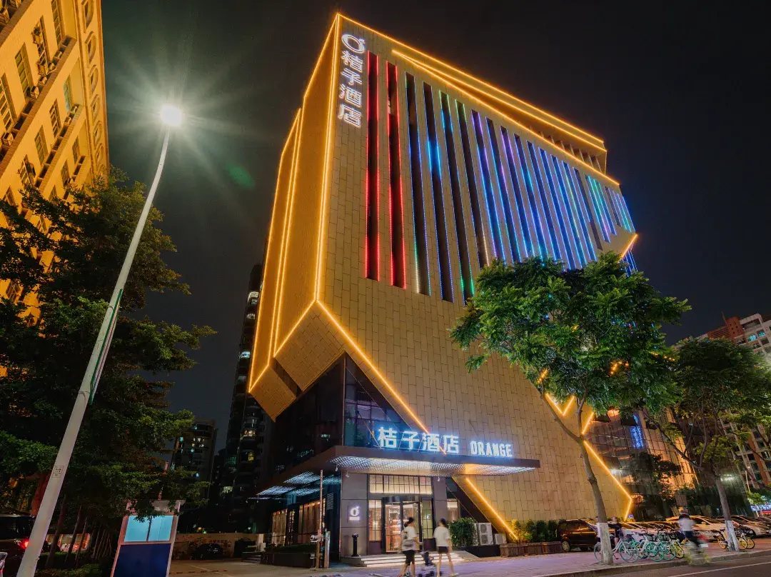 Orange Hotel - Shantou