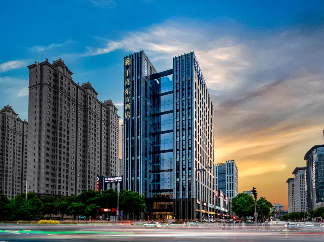 Millennial Oriental Hotel ) - Taiyuan
