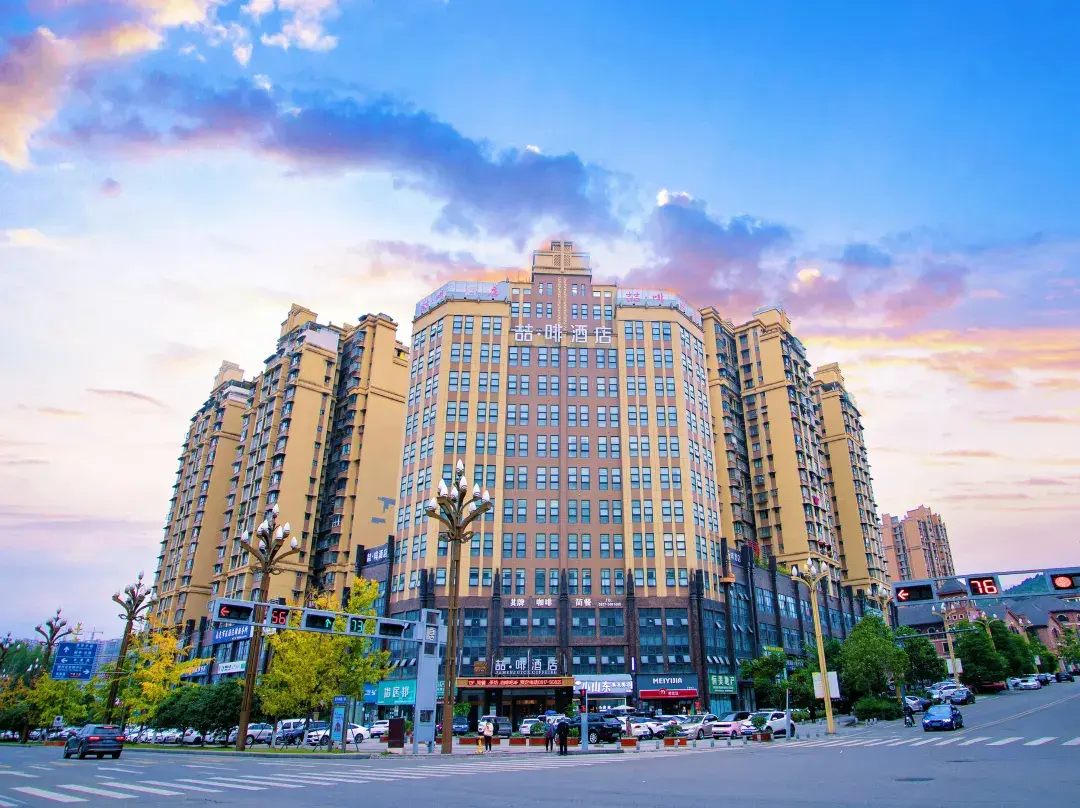 James Joyce Coffetel - Nanchong