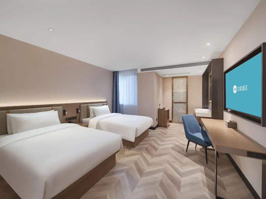 Hanting Hotel - Nankin