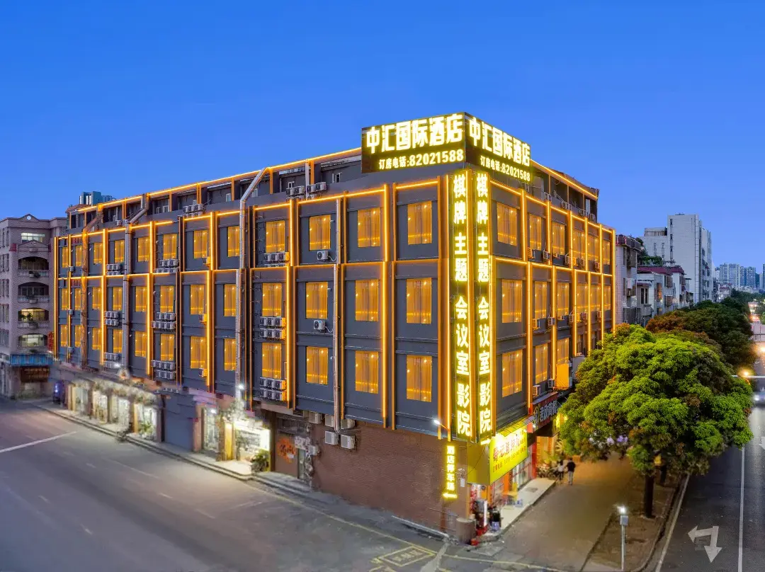 Zhonghui International Hotel - Foshan