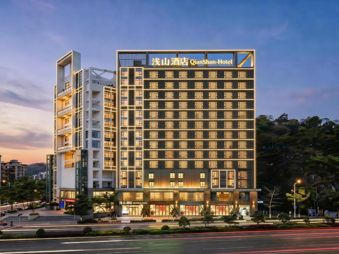 Qianshan Hotel - Panzhihua