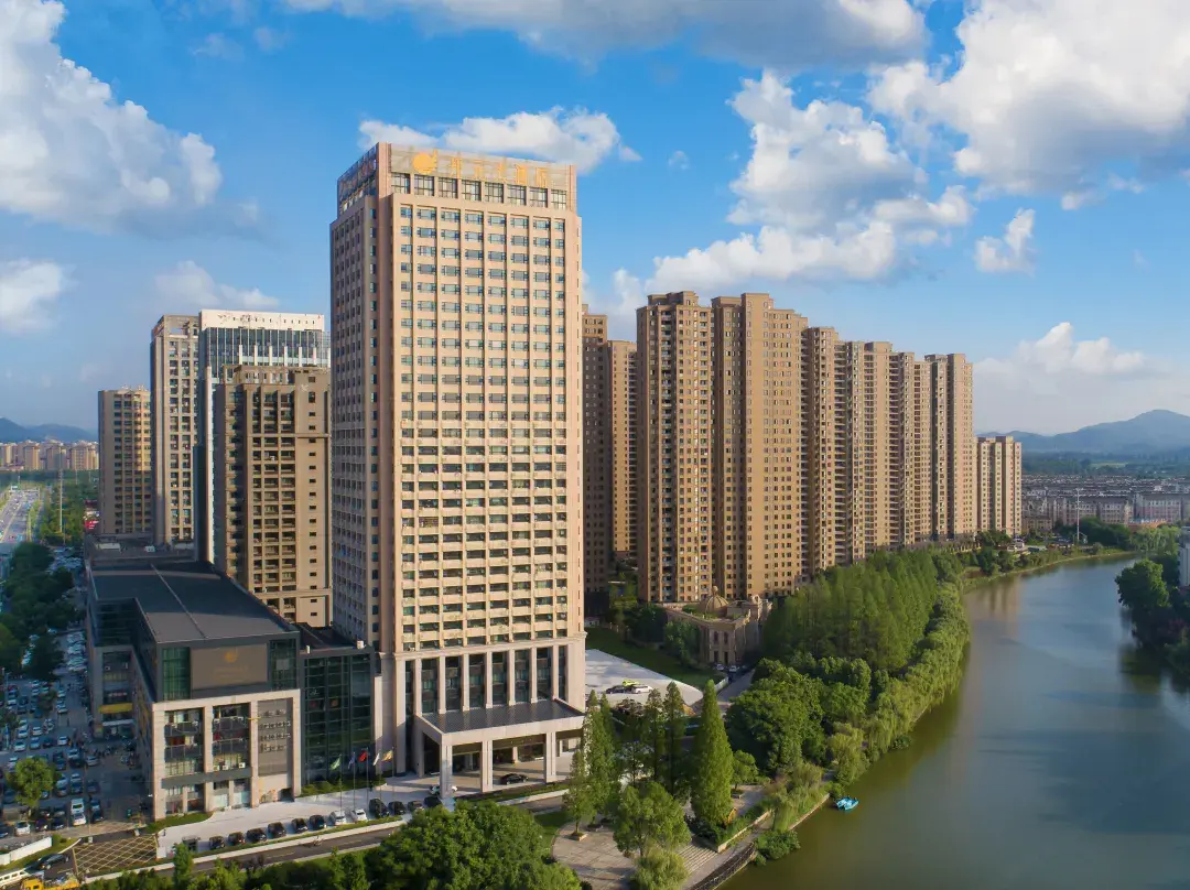 New Century Hotel Chizhou - Chizhou