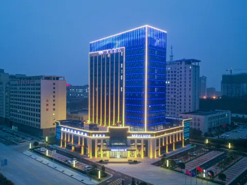 Mercure Hotel Xinyangdong Railway Station - Xinyang