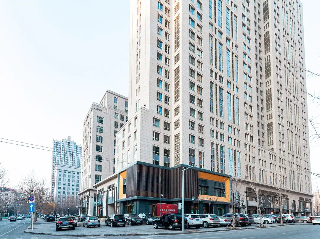 Yisuli Smart Hotel - Dalian