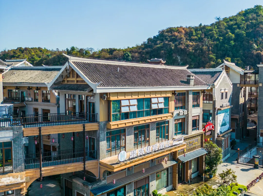 Liuzhou Dingwei Business Hotel - Liuzhou