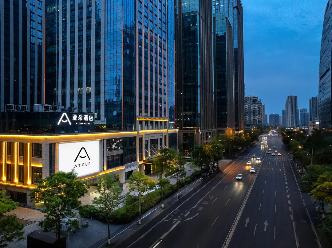 Atour Hotel - Chengdu