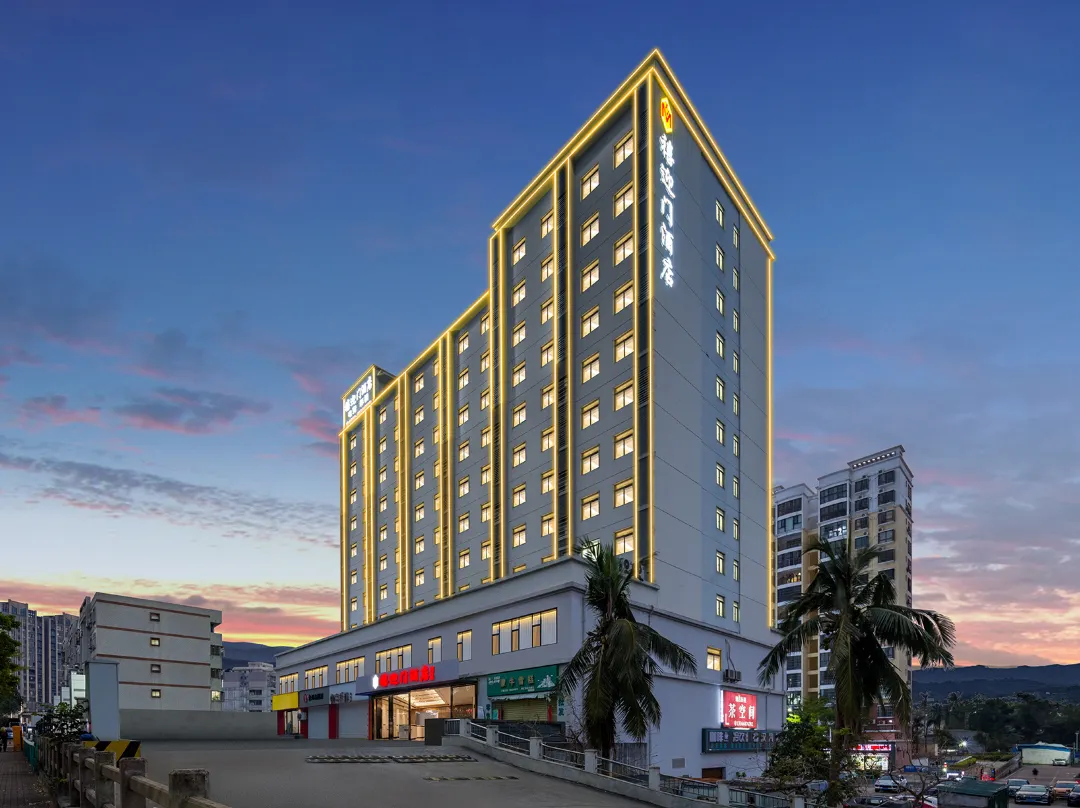 Yingmen Hotel - Haikou