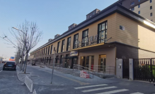 Hemu Light Luxury Hotel (Beijing Happy Valley Shuanghe Subway Station ...