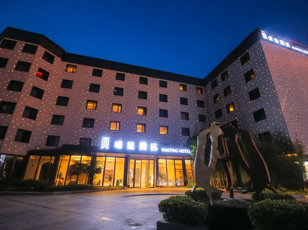 Waiting Hotel - Shanghái