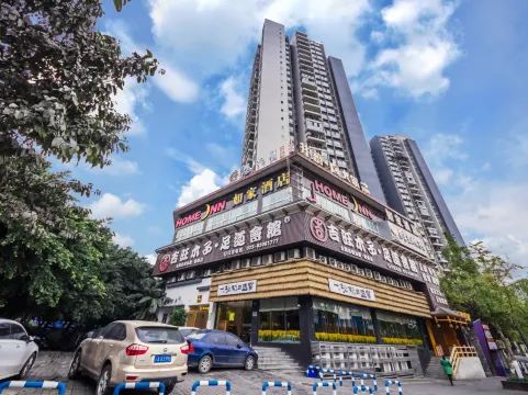 Homeinn Hotel - Chongqing