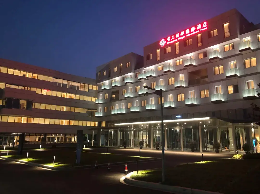Changgong Mingdu Hotel - Changzhou