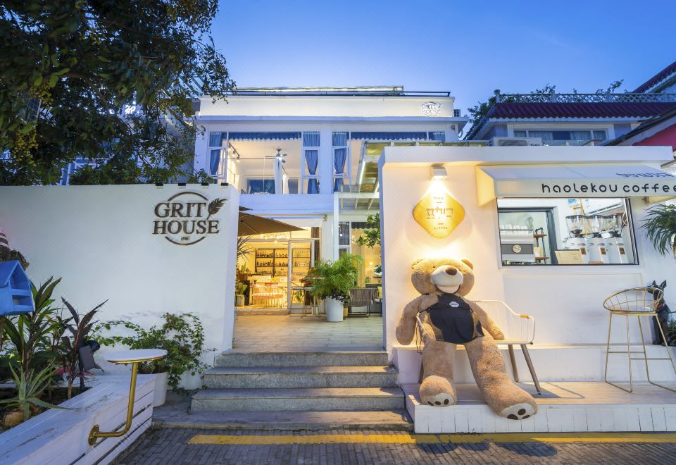 Grit House(GRIT HOUSE沙砾民宿), Shenzhen (Prices & Reviews 2024) | Trip.com