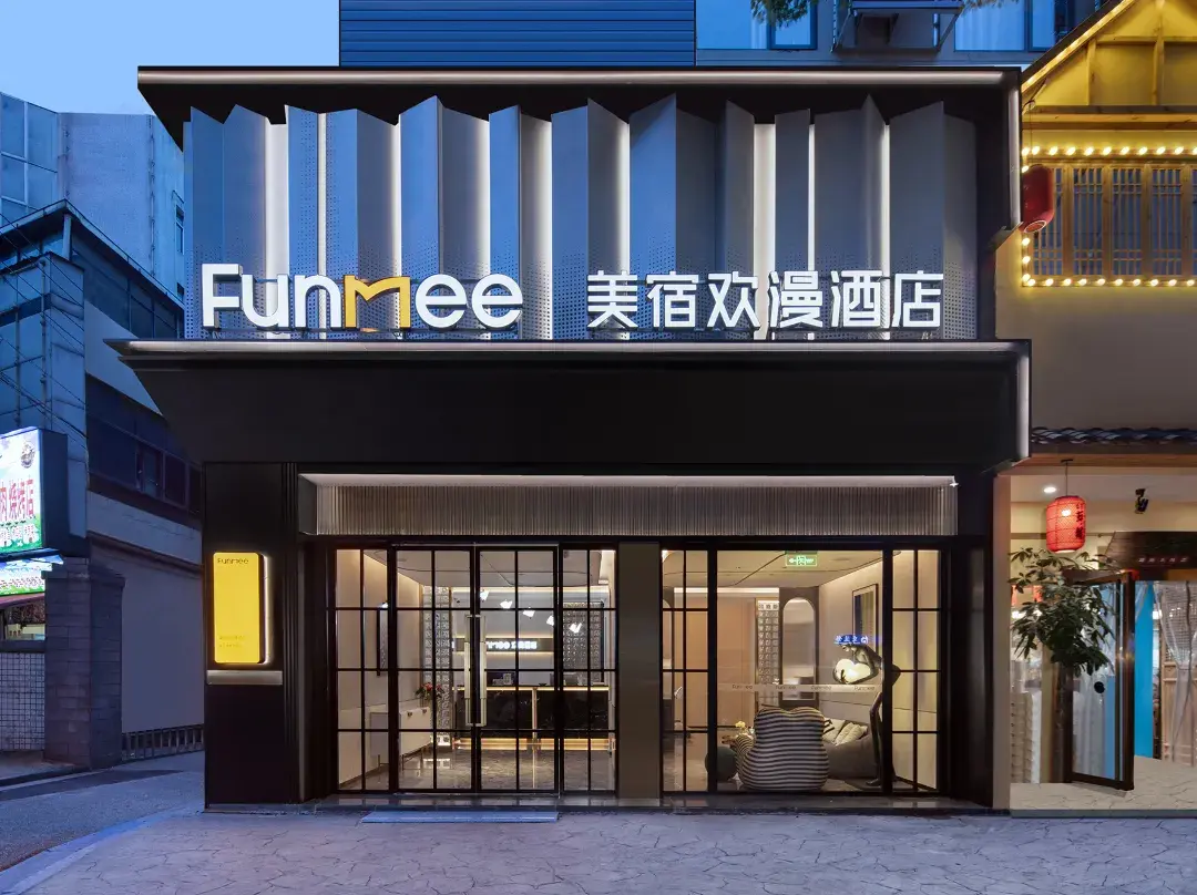 Okday Hotel - Changsha