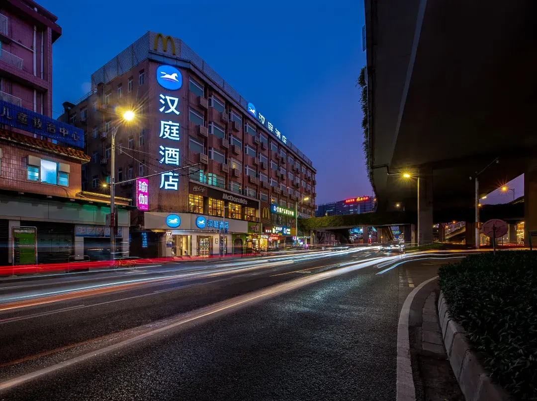 Hanting Hotel - Cantón
