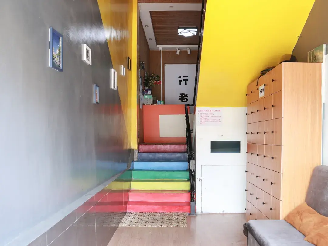 Lijiang Xingzhe Yizhan International Youth Hostel - Lijiang