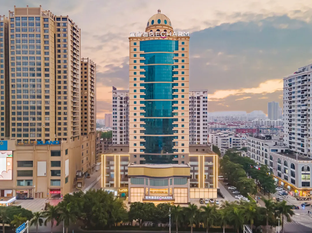 Echarm Hotel - Beihai
