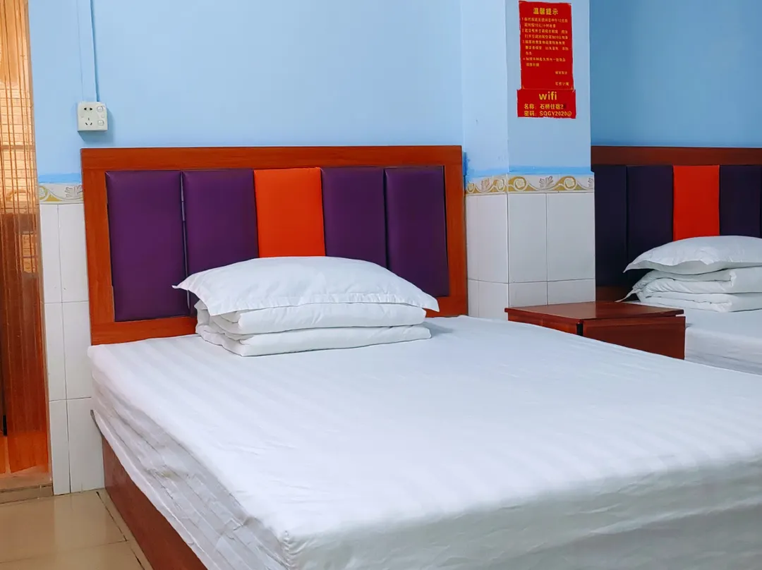 Shiqiao Hostel - Guangzhou
