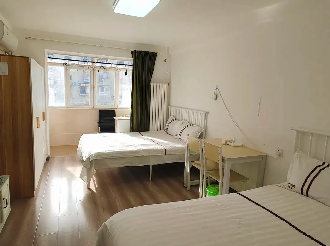 Apple Homestay - Beijing