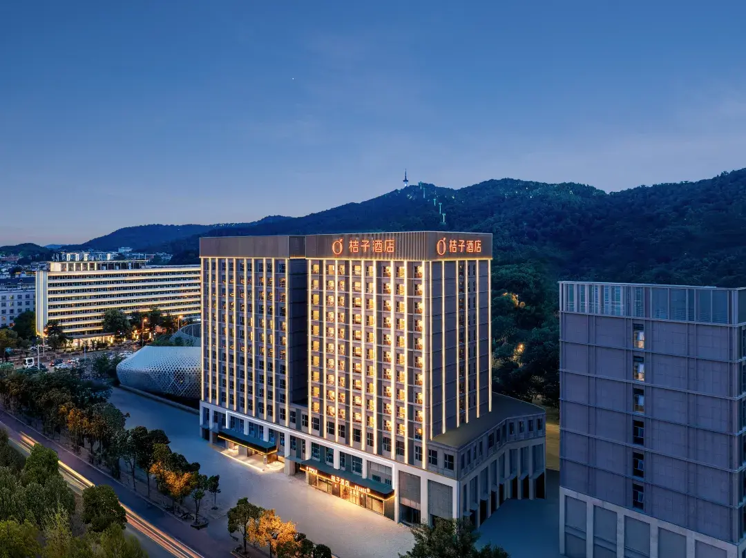 Orange Hotel - Changsha