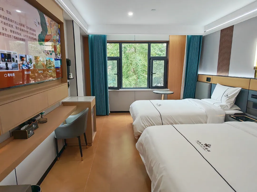 Yi Mei Zhi Xuan Hotel - Lanzhou