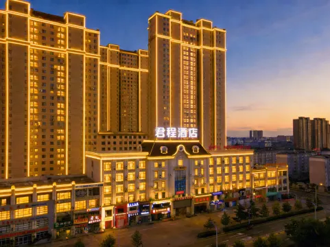 Liaoyang Jun Cheng Hotel - Liaoyang