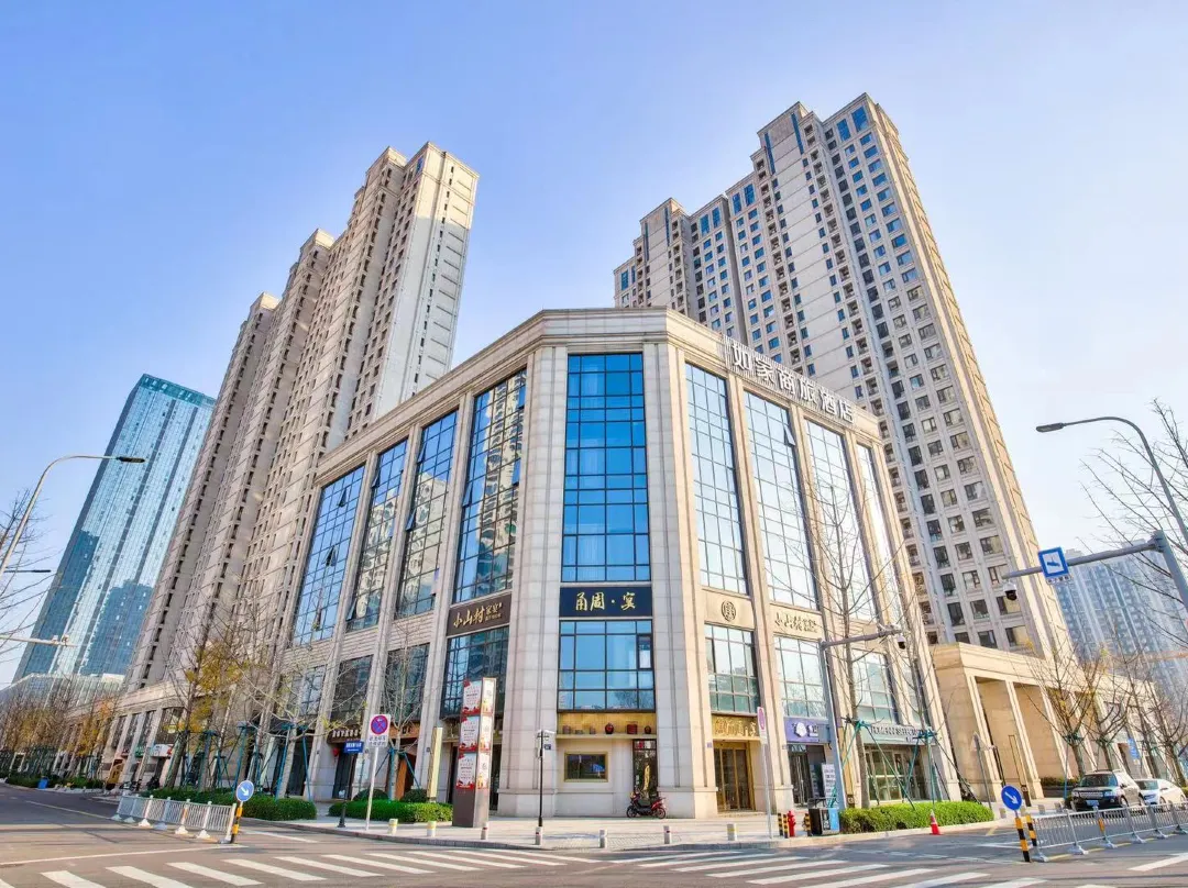 Homeinn Selected - 닝보 시