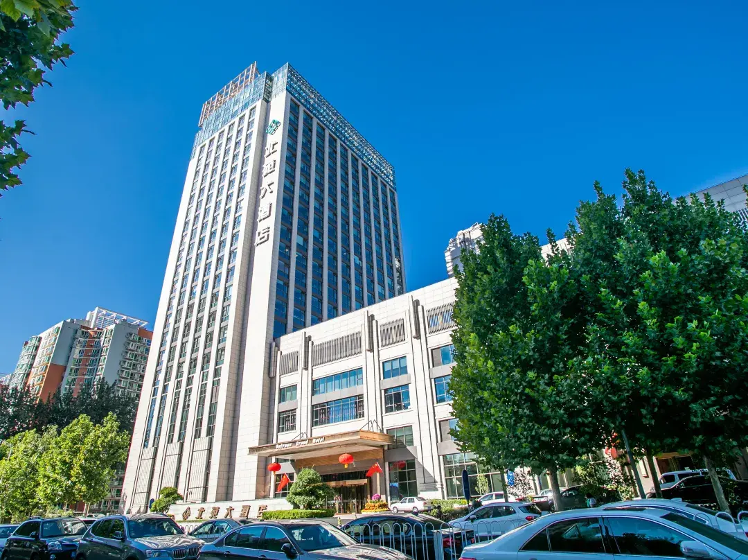 Beiyuan Grand Hotel - Beijing