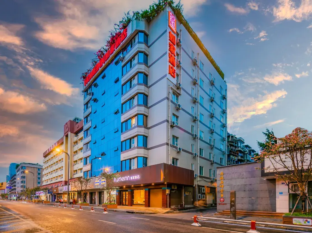Homeinn · Neo - Chengdu