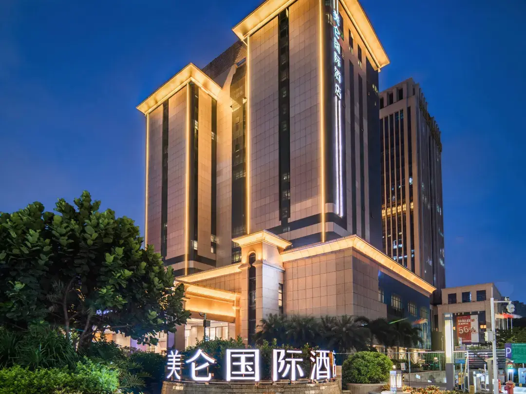 Zhuhai Grand Madison Hotel - Macau Island